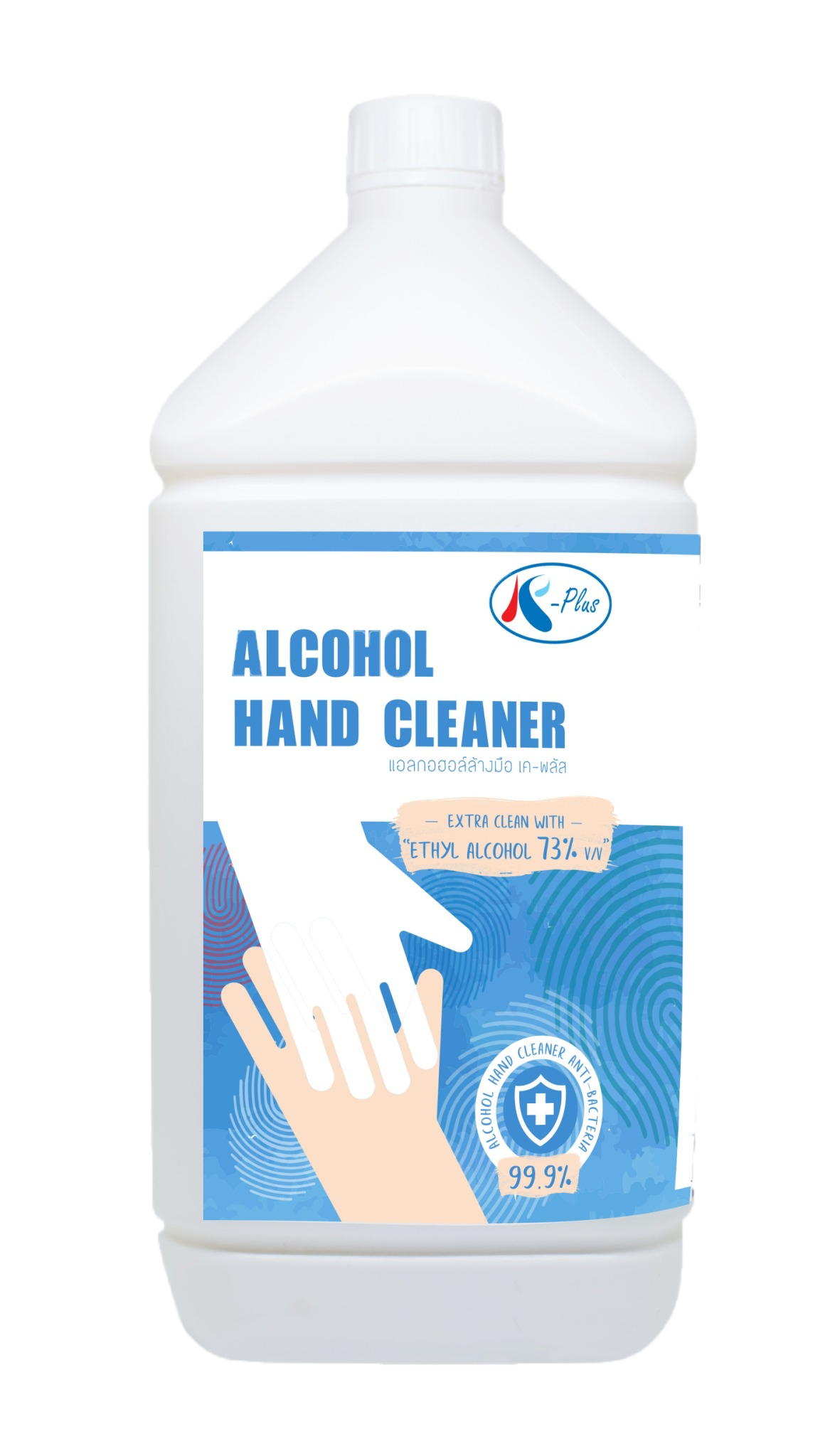 ALCOHOL HAND CLEANER – K-Plus – ห้างหุ้นส่วนจำกัด ทวีทรัพย์(252 ...